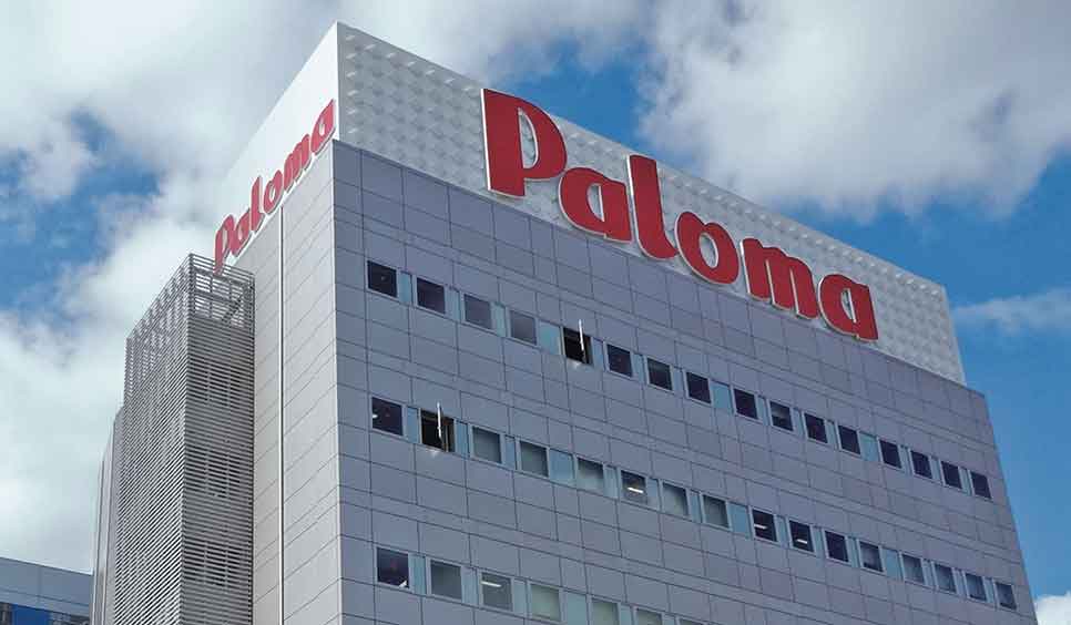 Paloma completes Fujitsu General tender offer - Cooling Post