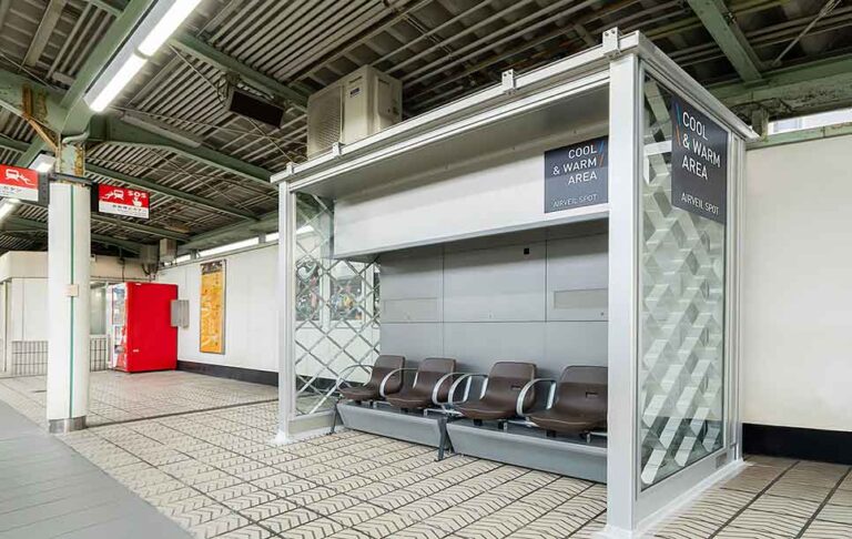 Panasonic trials cool station booth - Cooling Post