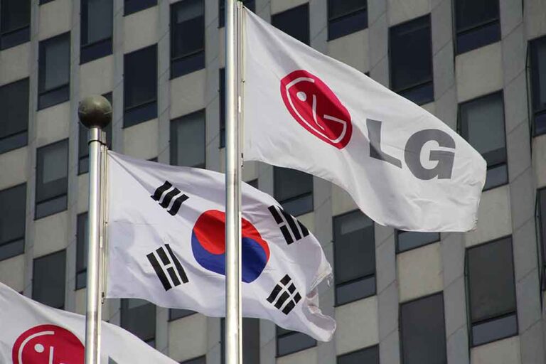 LG reveals HVAC expansion plans - Cooling Post
