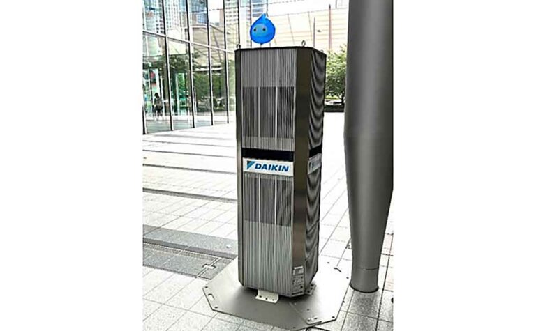 Daikin installs outdoor AC in Tokyo complex - Cooling Post